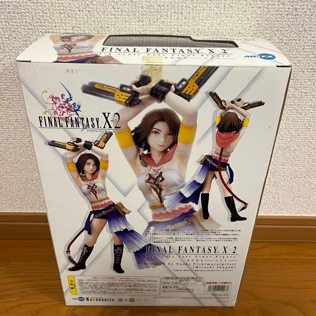 ファイナルファンタジーX-2 YUNA ユウナ　1/6 フィギュア