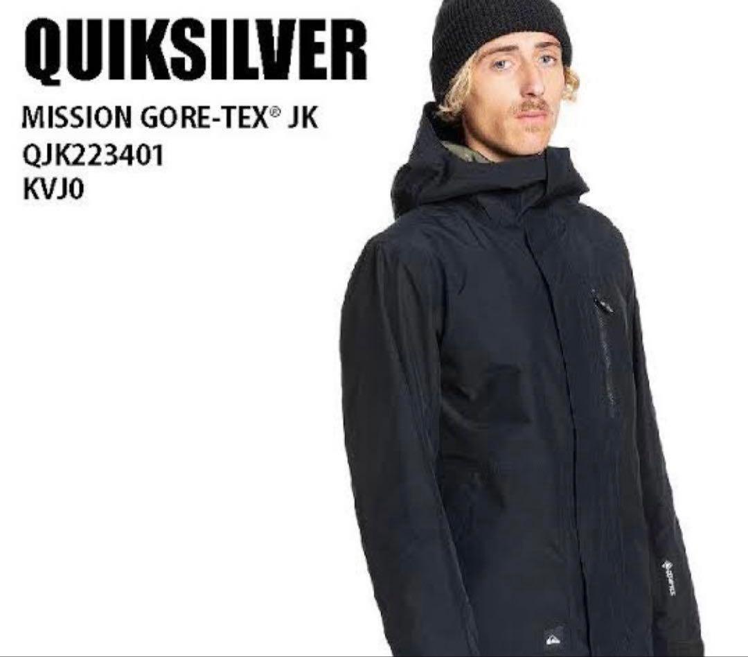 外*遊様 quiksilver クイックシルバー MISSION GORE-TE