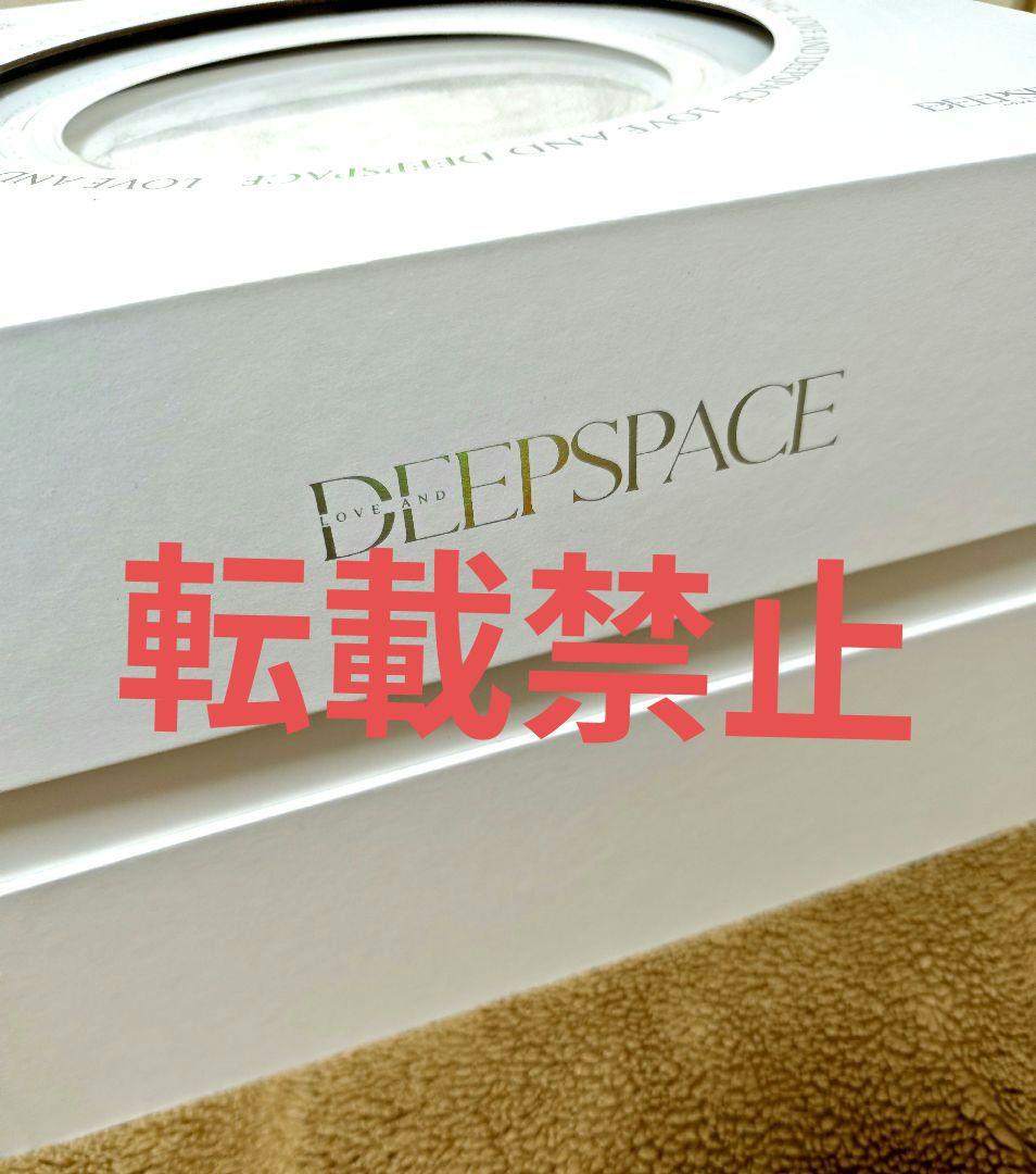 恋と深空vip 日語版フルコンプ 恋与深空 Love and Deepspace