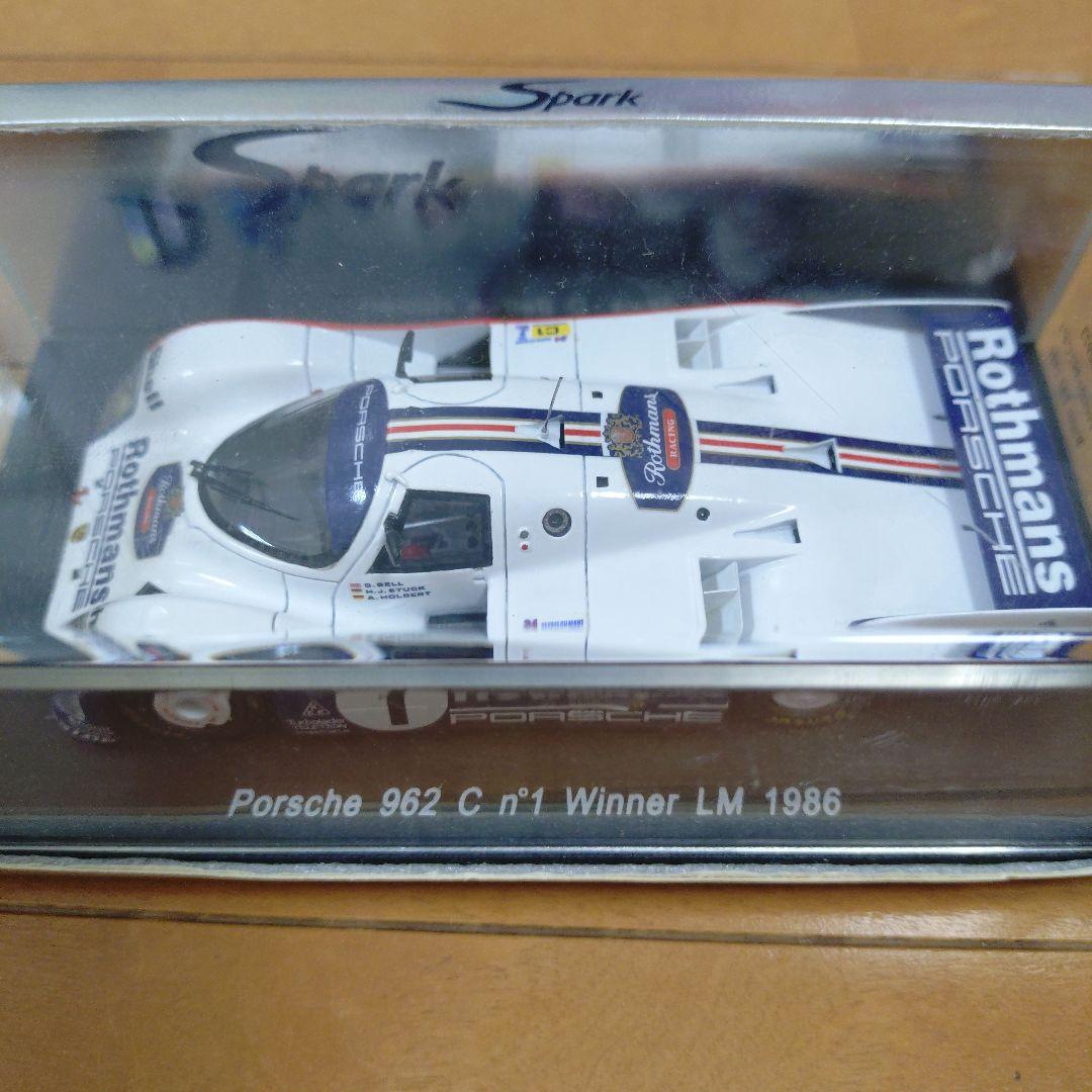ミニカー Porsche 962 C-1