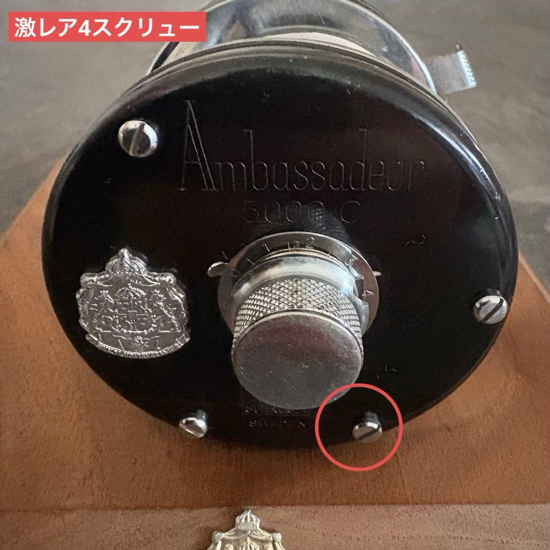 ★必見！超激レア！4ネジ◆ アンバサダー 5000c 5桁FN 完全OH済み