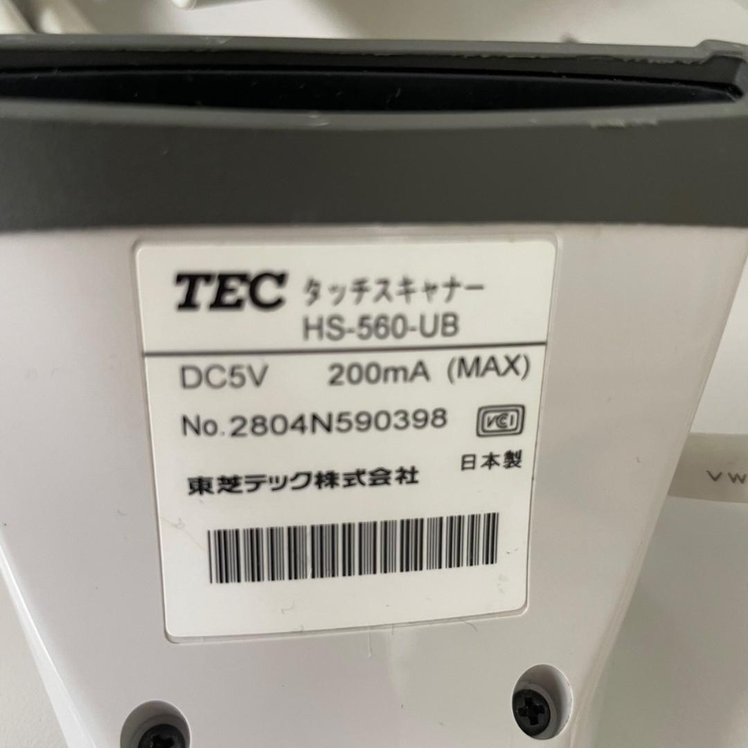 東芝テック 電子レジスター POSレジ TEC QT-10 ② J0771