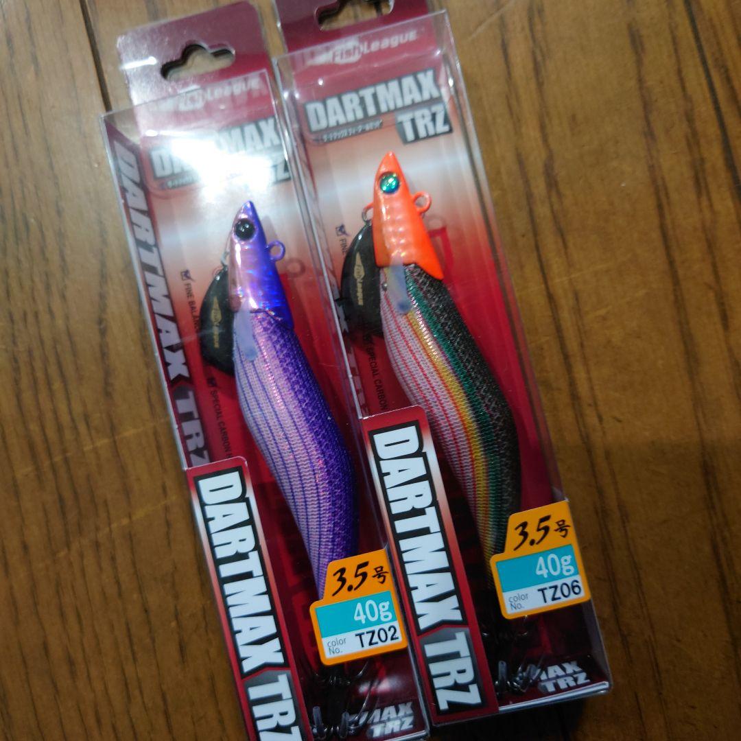 DARTMAX TRZ エギ 40g　3.5号 TZ02 TZ06　2個セット