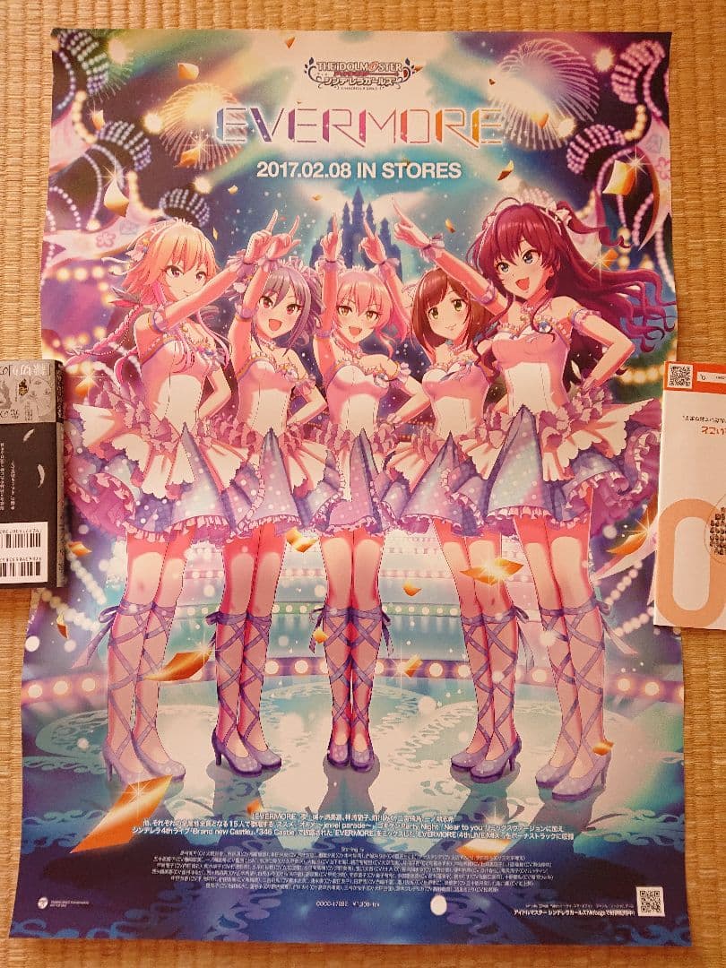 ◇EVERMORE B2サイズポスター / 非売品 シンデレラガールズ デレマス
