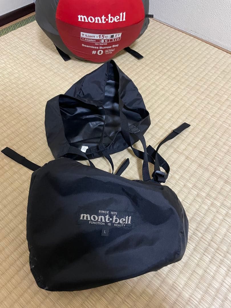 アウトドア寝具 mont-bell Seamless Burrow Bag #0 Long