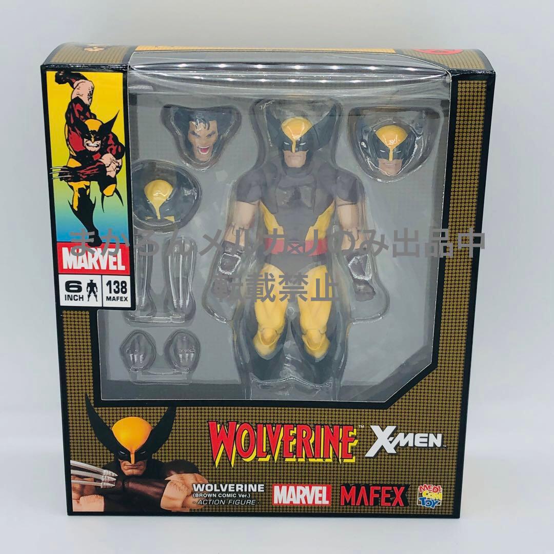 MAFEX 138 ウルヴァリン WOLVERINE COMIC