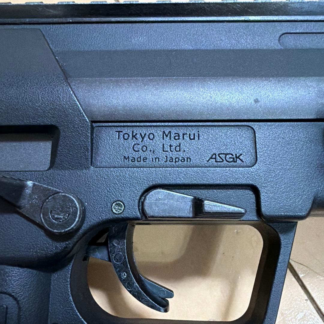 東京マルイ MP7 A1 電動ガン ブラック　ジャンク品