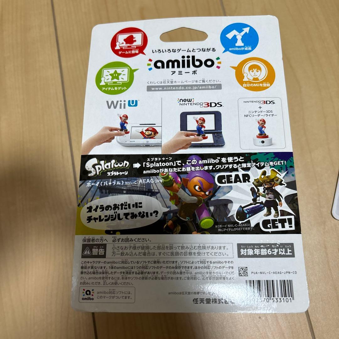 スプラトゥーン　amiibo 未開封