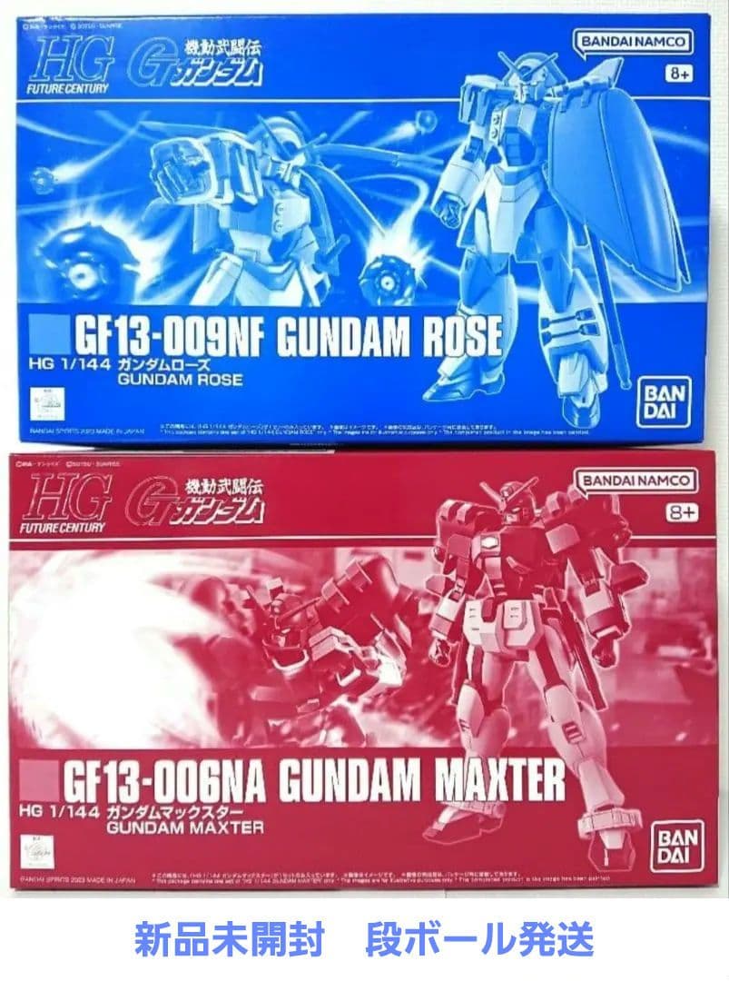 HG 1/144 ガンダムローズ　HG 1/144 ガンダムマックスター