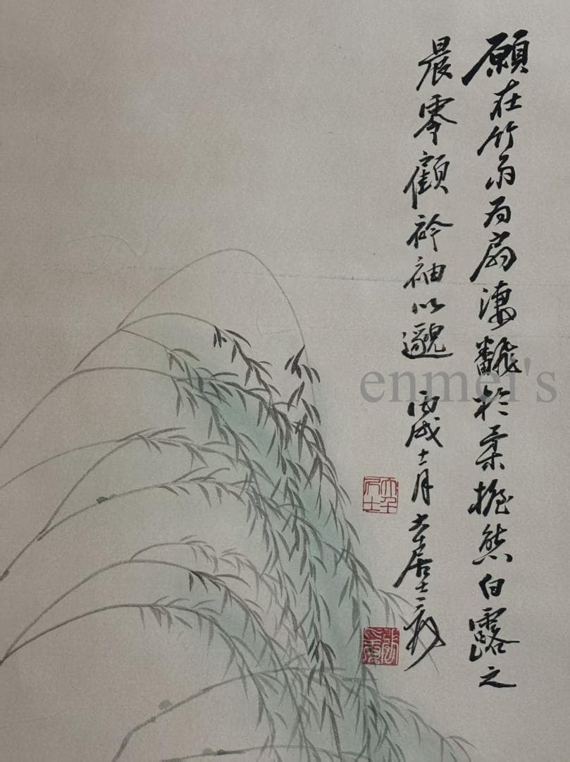 中国古美術・純手描き仕女図掛軸・水彩画・張大千印款・書道品・絹本・肉筆・一物一图
