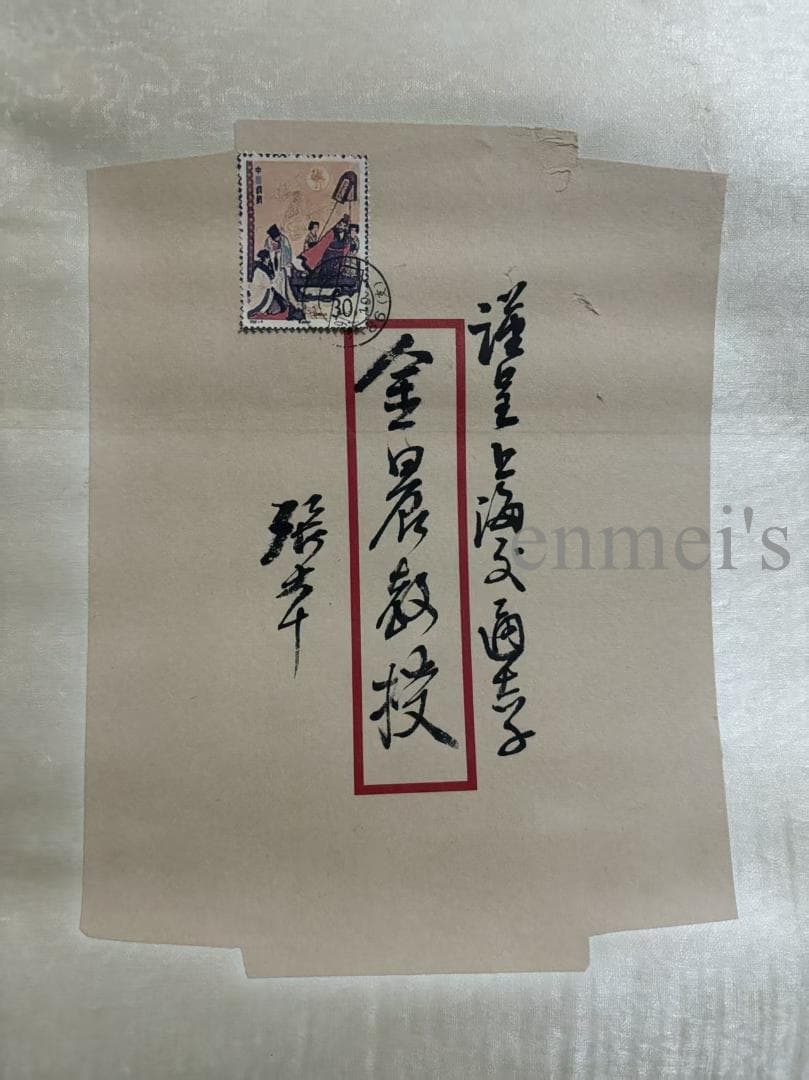 中国古美術・純手描き仕女図掛軸・水彩画・張大千印款・書道品・絹本・肉筆・一物一图