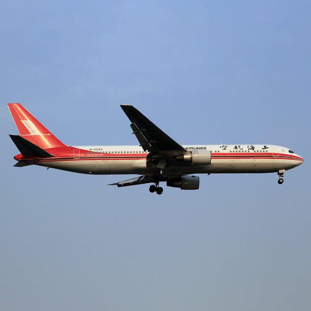FM B767-300 中国・上海航空 Aviationtag