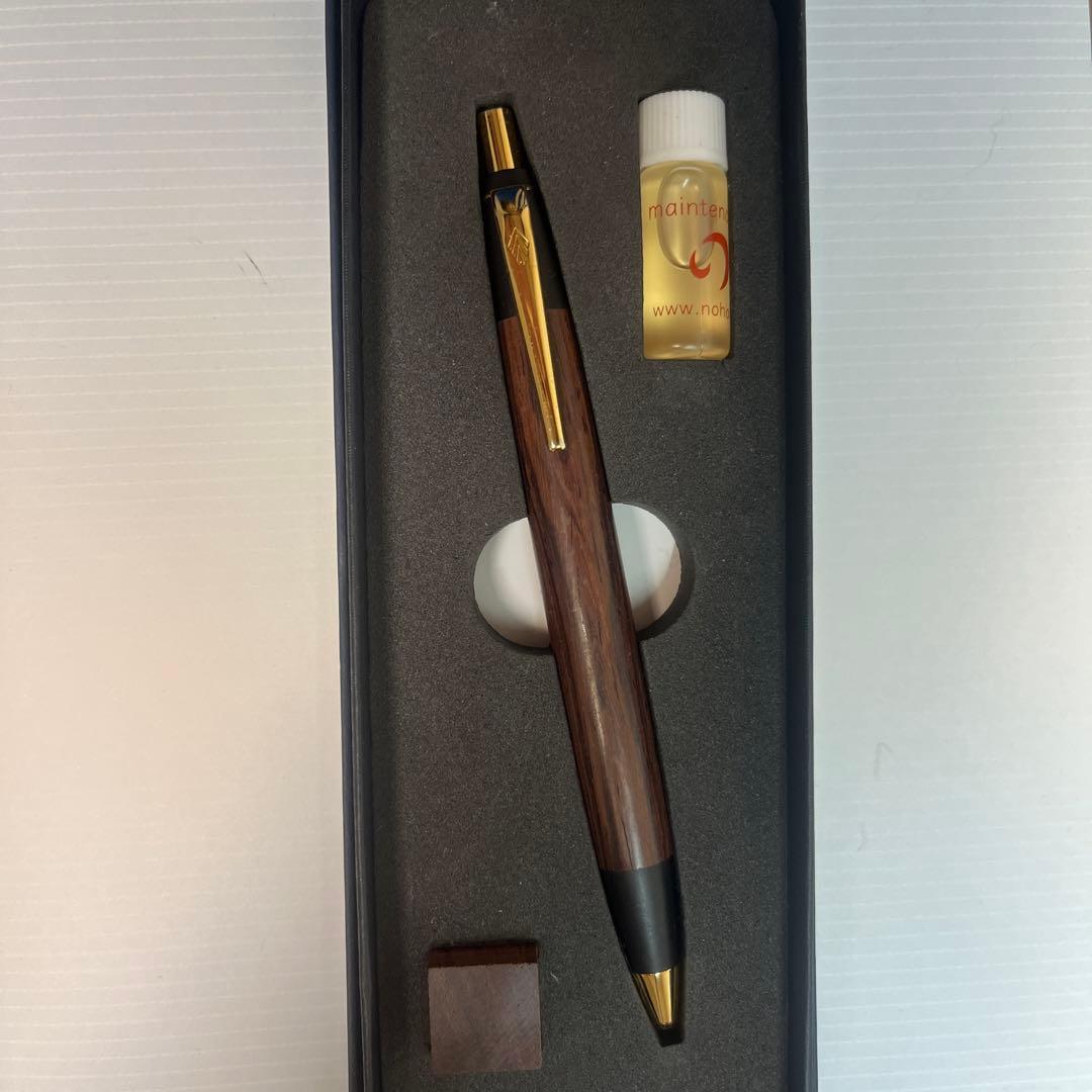 野原工芸 スタンダードボールペン 本体