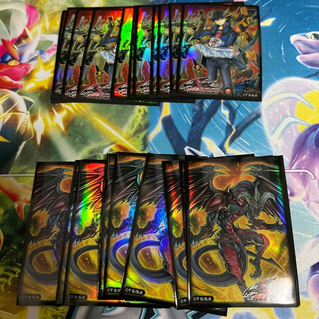 遊戯王OCG 使用済スリーブセット