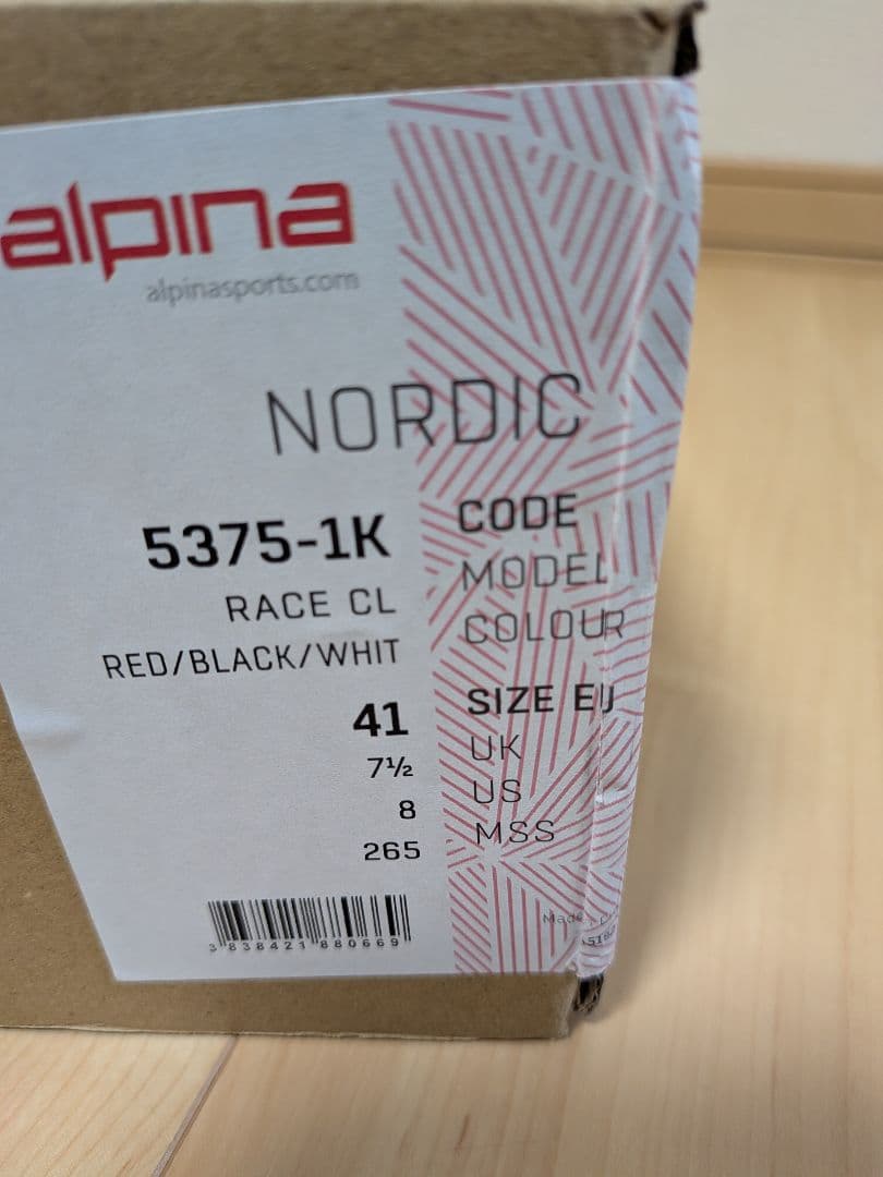 クロスカントリースキー　alpina NORDIC クラシカル用ブーツ 41