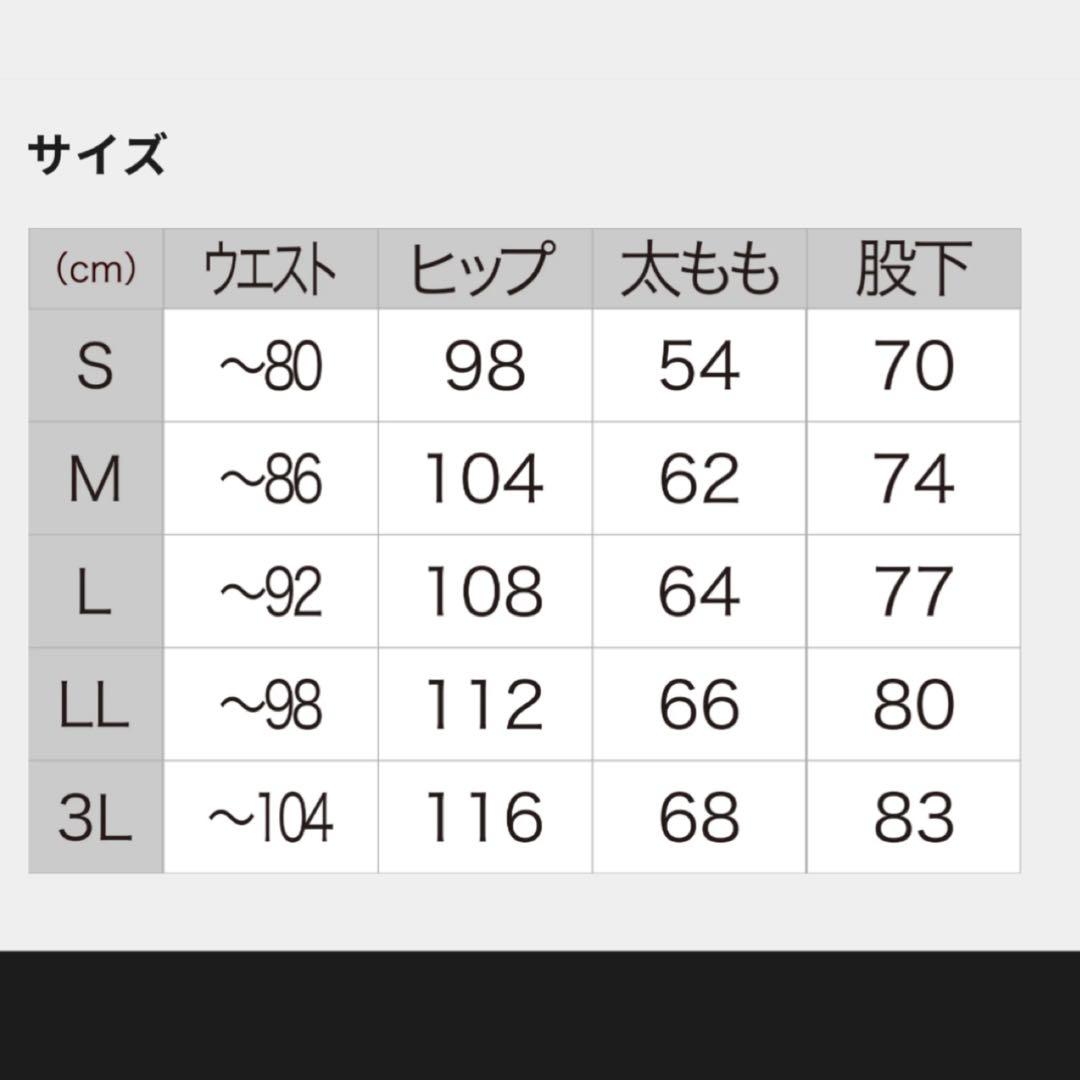 マズメ ウインドカットジャケット パンツM セットMAZUME防寒着 グリーン