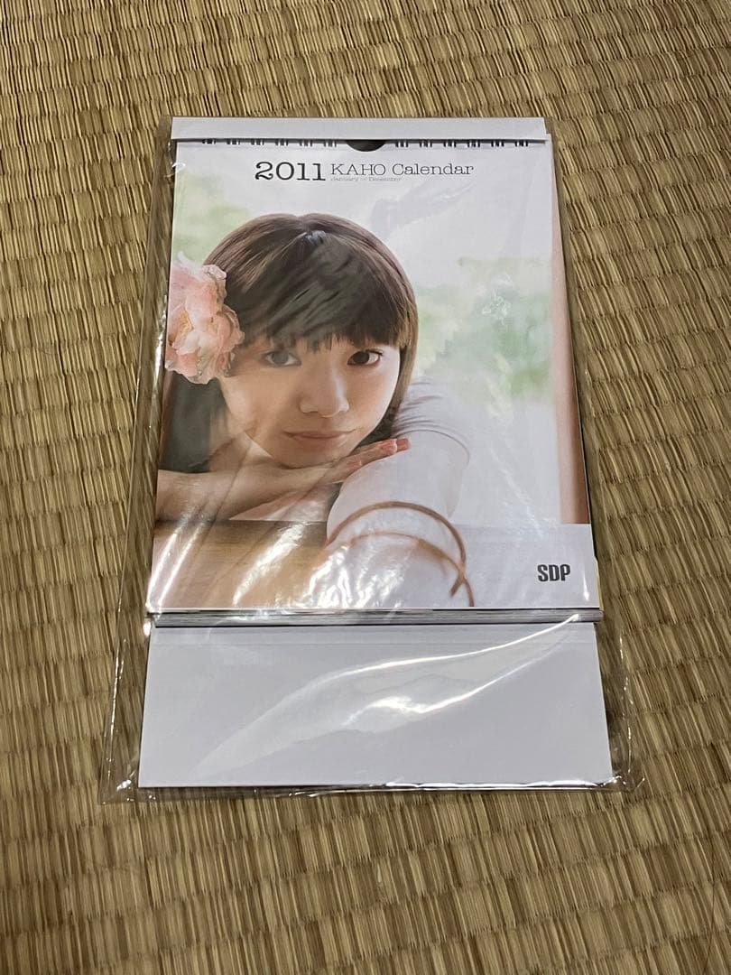 夏帆　2011年カレンダー　新品未開封