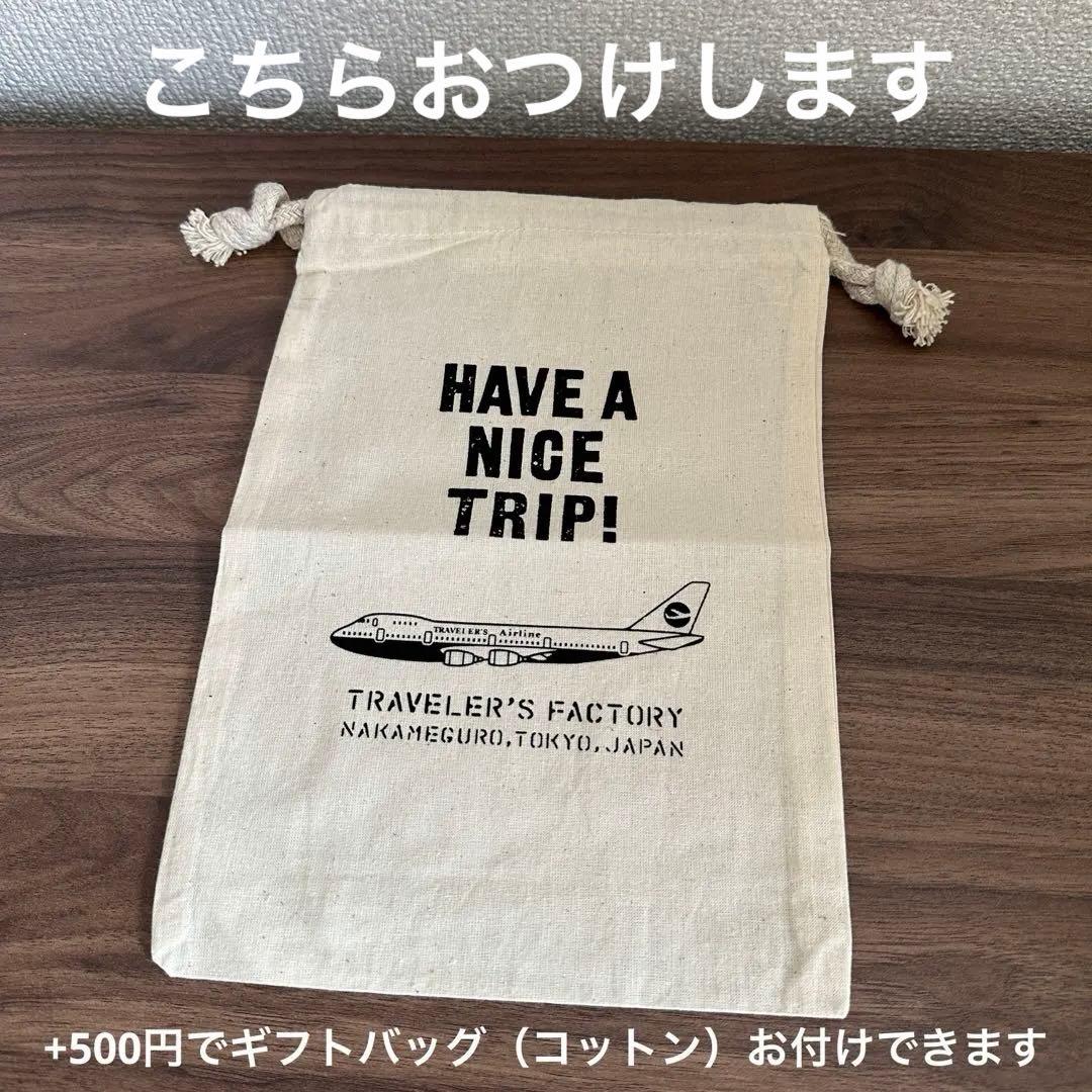 【タイムセール】 トラベラーズノート レギュラーサイズ 成田空港限定