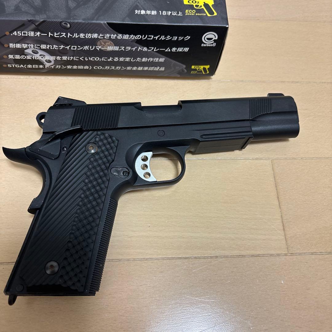 Carbon8 M45CQP CO2ガスガン　マガジン3本付き