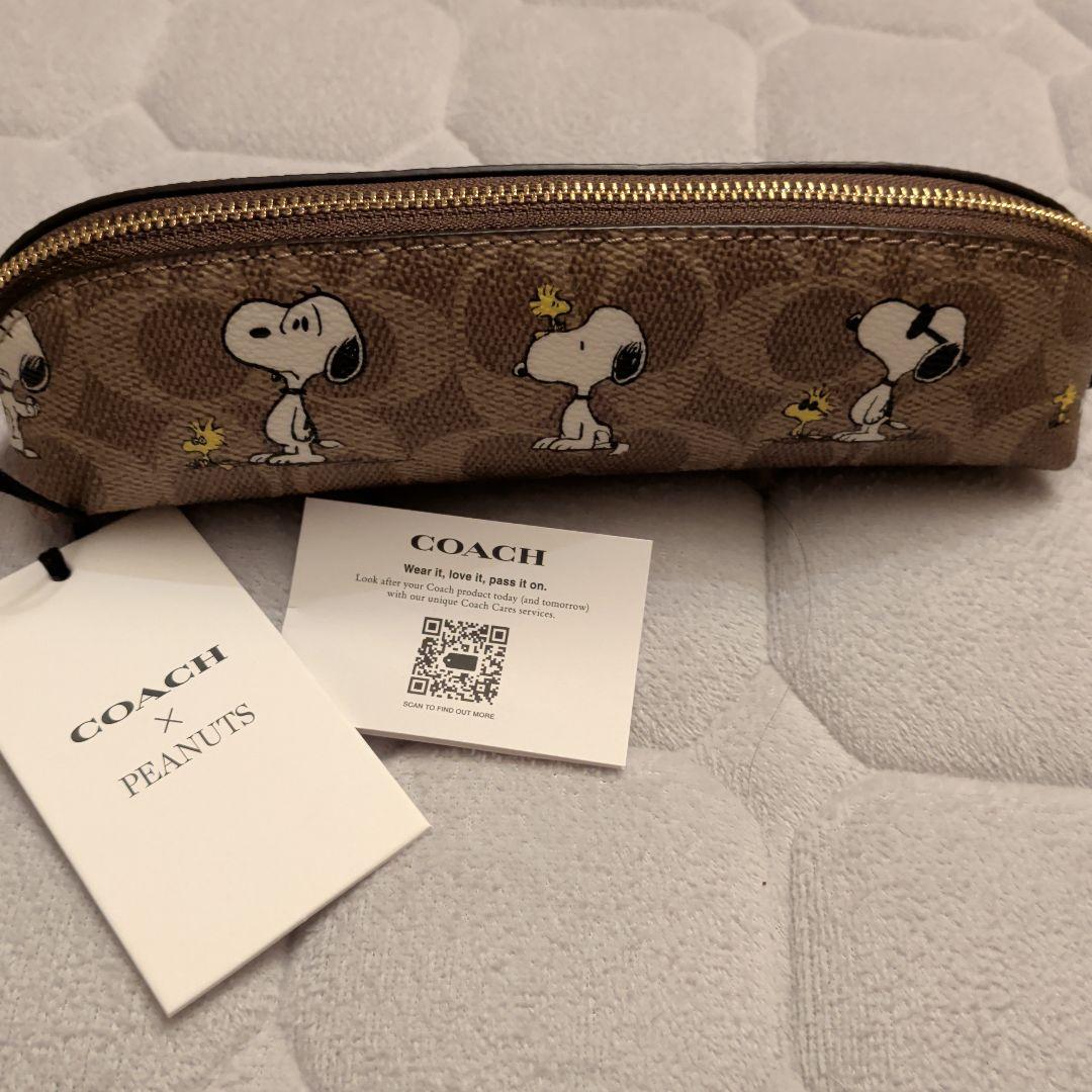 新品♡【COACH X PEANUTS】ペンシル ケース・スヌーピー