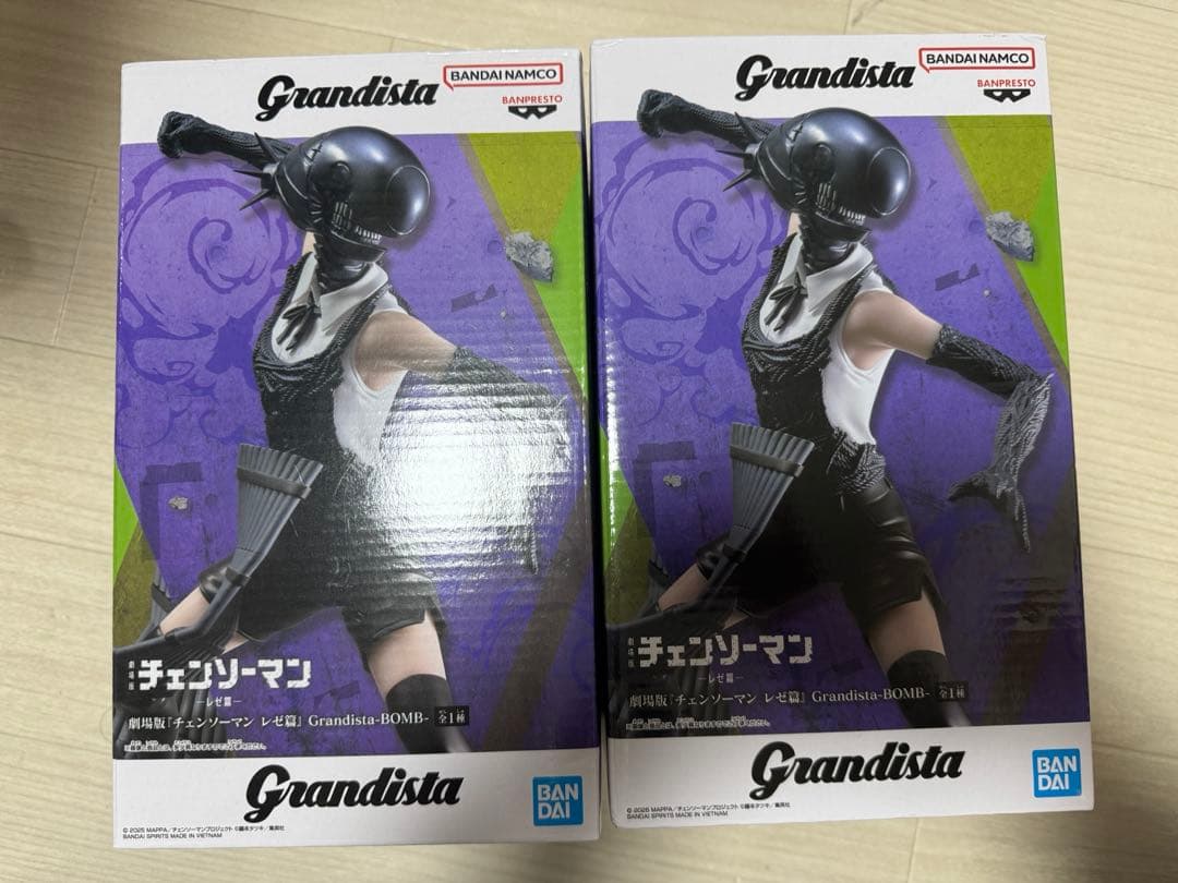 チェンソーマン　レゼ篇　ボム　フィギュア　2個セットGrandista
