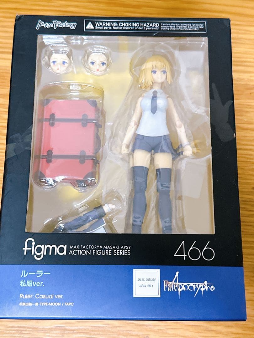 figma Fate ジャンヌ ルーラー 私服ver