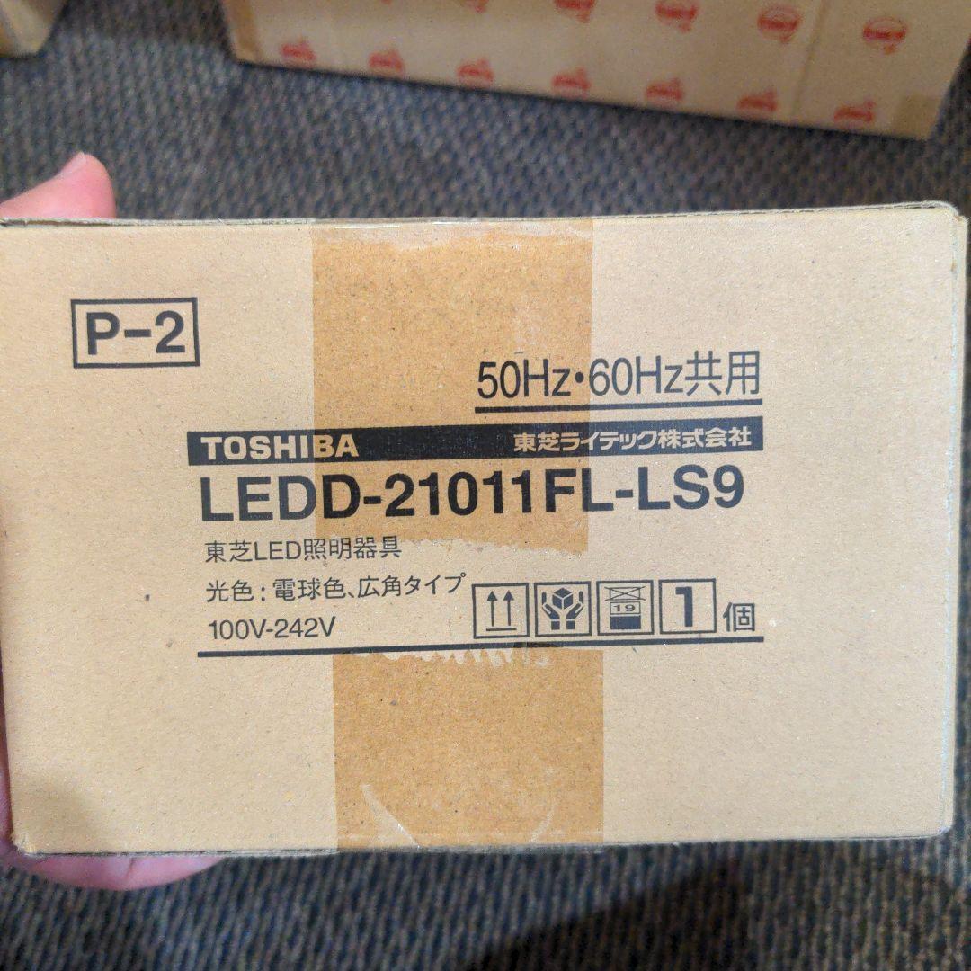 東芝 一体形DL1000一般形Ф100 LEDD-09011FL-LS9