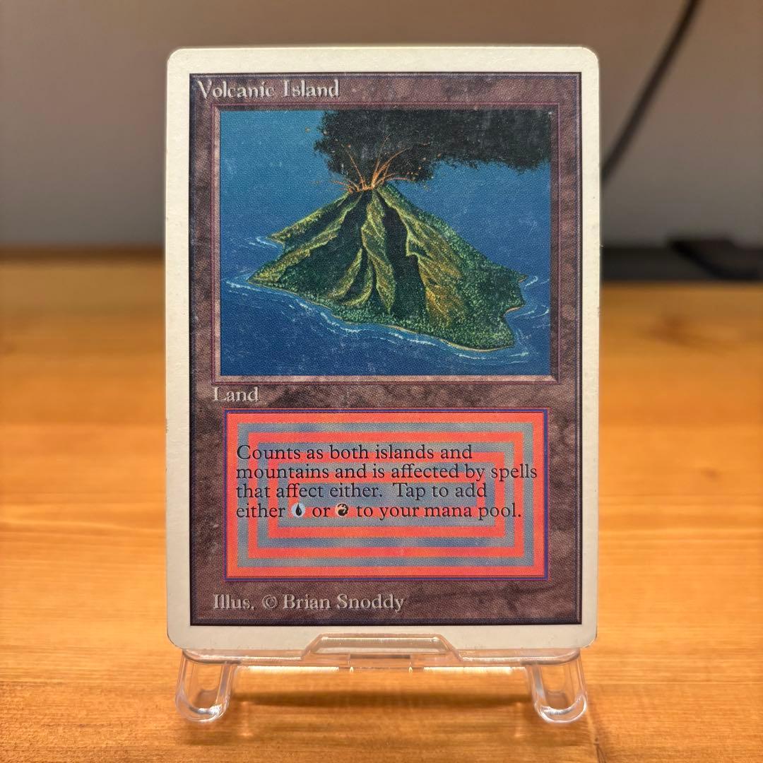 Volcanic  2ED 英語 EN アンリミテッド MTG