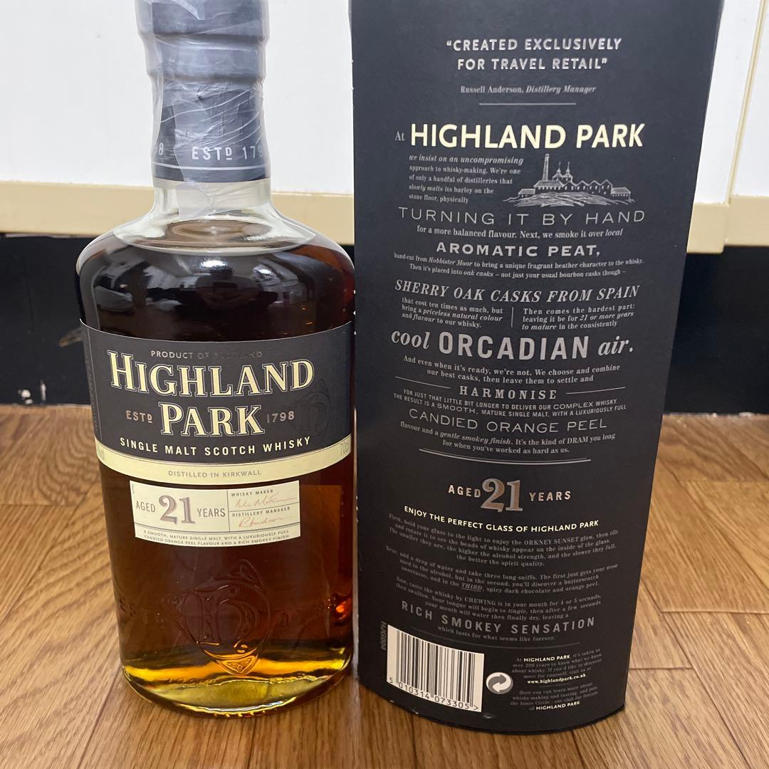 Highland Park 21年 16年　シングルモルトウイスキー