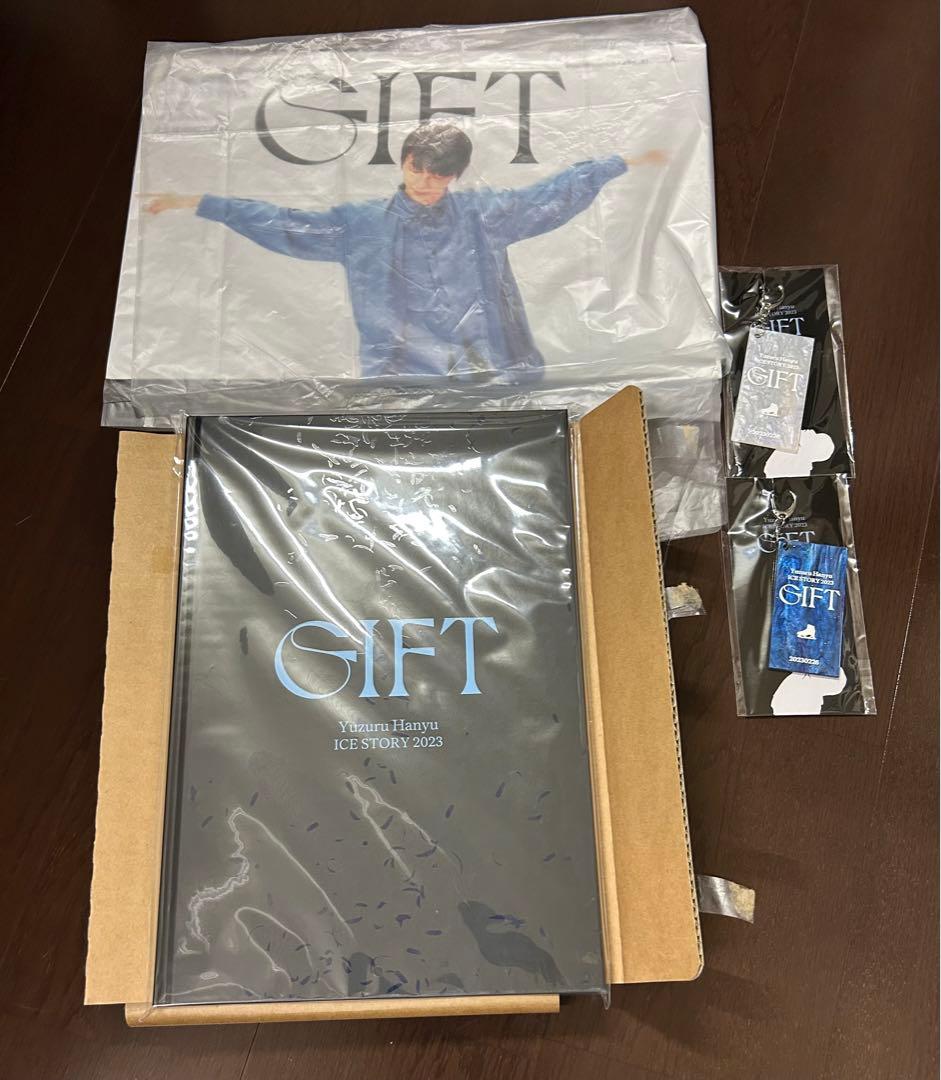 羽生結弦選手　GIFT アフターパンフレット 、新聞、キーホルダー