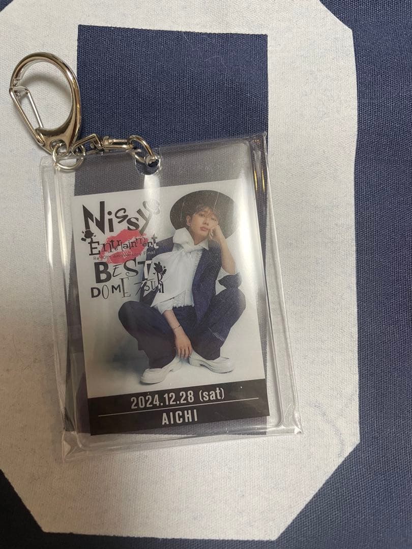 Nissy VIPシート