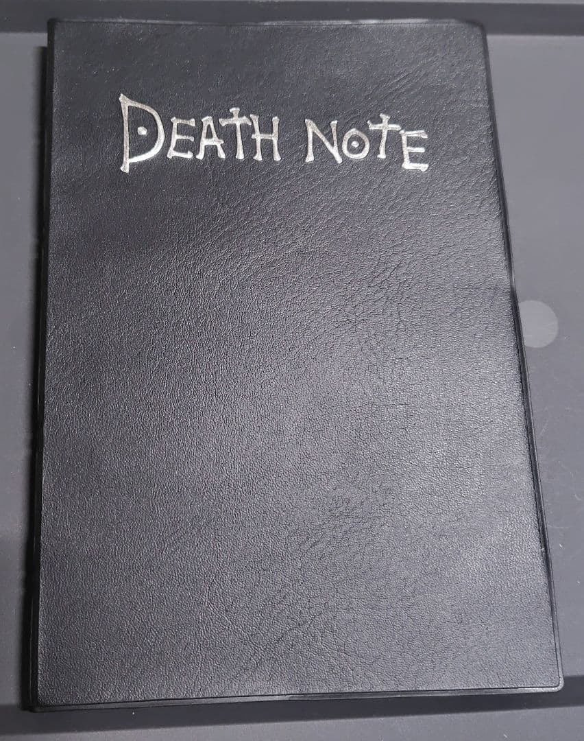 【非売品】デスノート 試供品　death note【商品説明は必ずご覧ください】