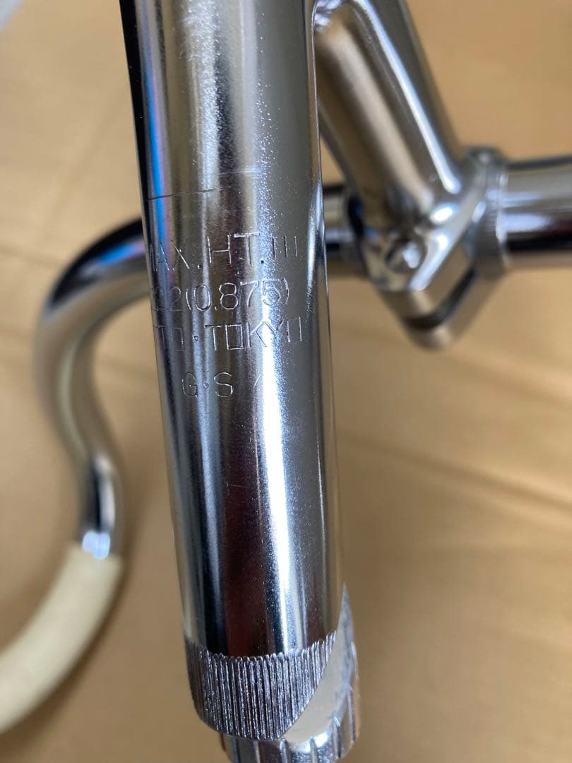NITTO NJPRO クロモリ B123 njs セット