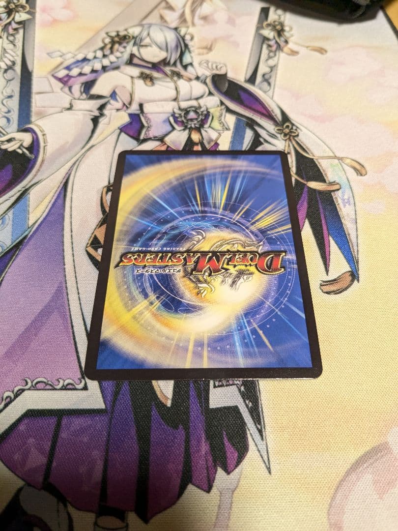 「勝利」の頂　カイザー刃鬼　金トレジャー