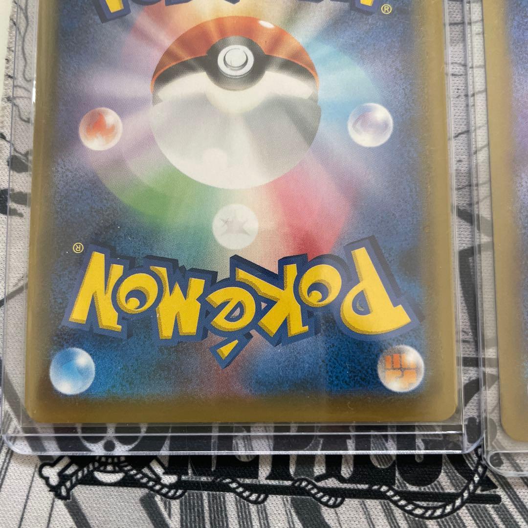 H*A様 ポケモンカード まとめ売り 引退品　PSA10