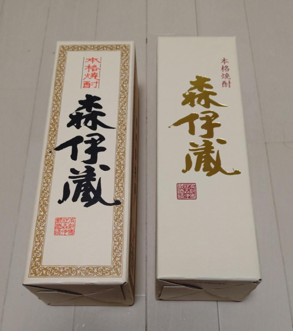 森伊蔵 かめ壺焼酎 セット　JAL＋高島屋
