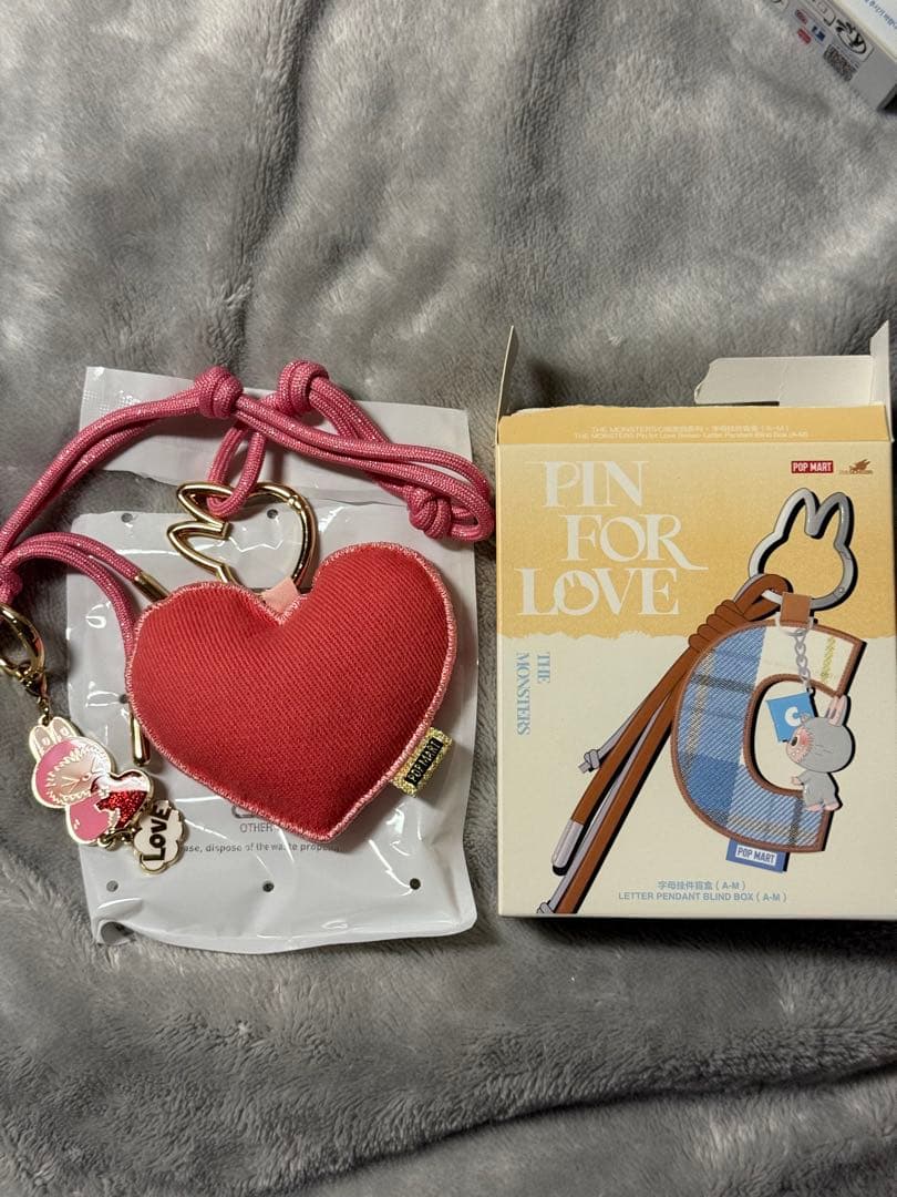 POP MART ラブブ　PIN FOR LOVE キーリングシークレット