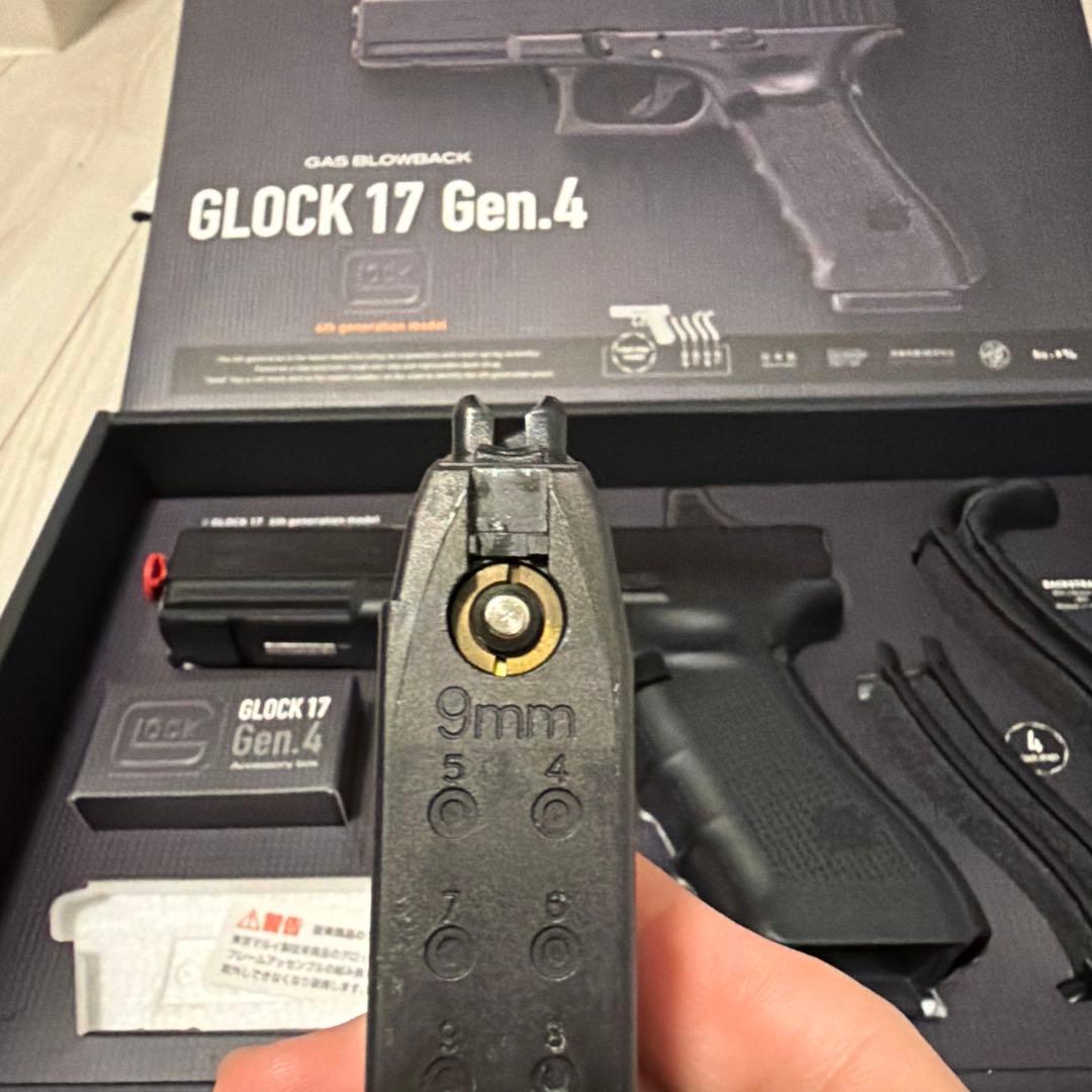 TOKYO MARUI GLOCK 17 Gen.4 ガスブローバック