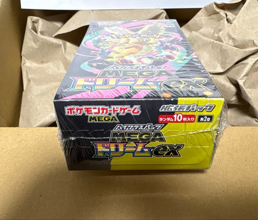 ポケモンカードゲーム MEGA ドリームex 1ボックス新品未開　ポケセン