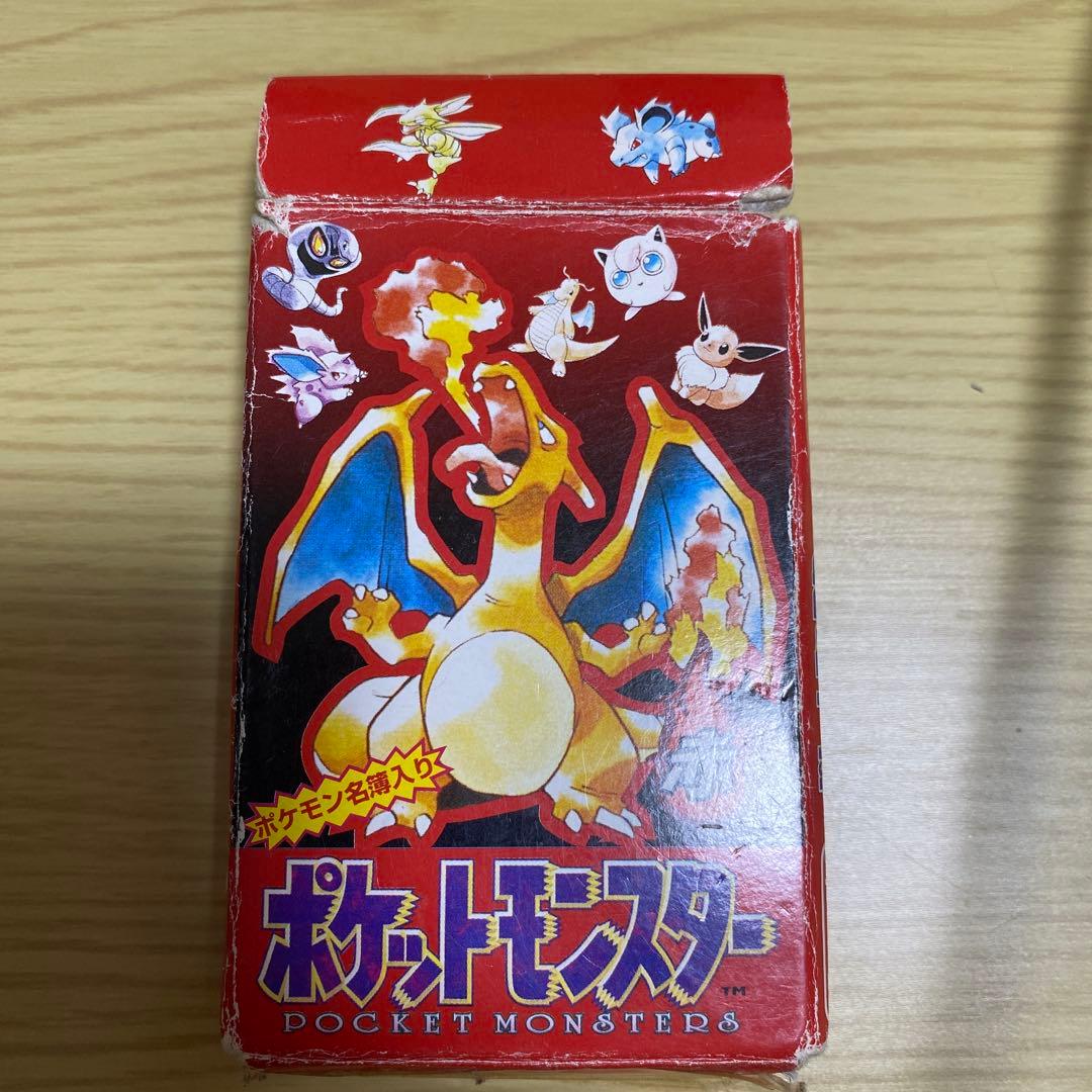 ポケットモンスター トランプ 1995年製