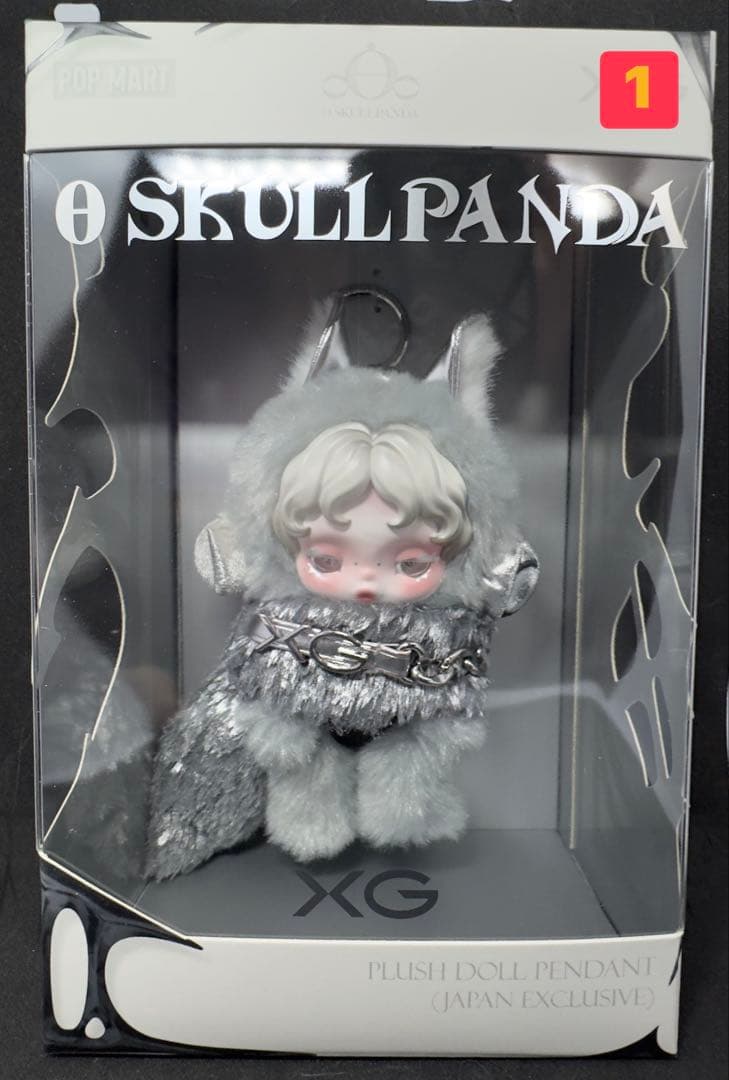 未開封 SKULLPANDA WEDNESDAY US限定モデル ＆ XG ①
