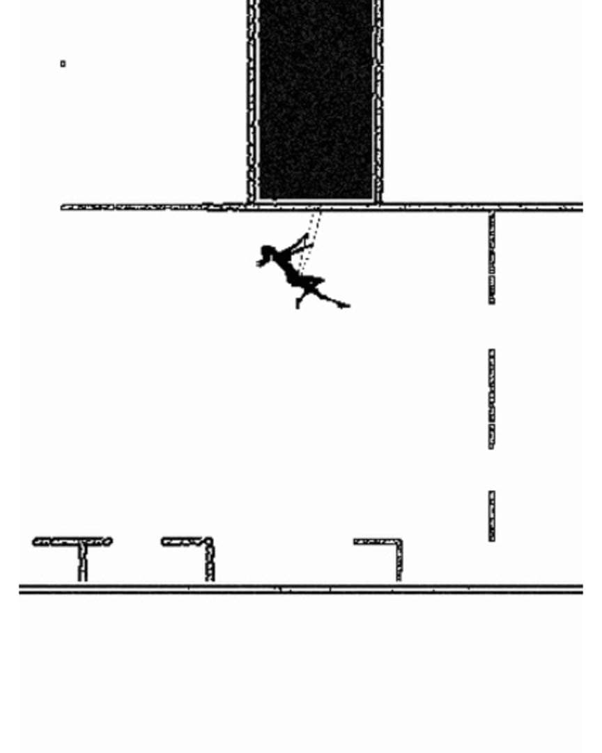 揺れてるのか揺らされてのか