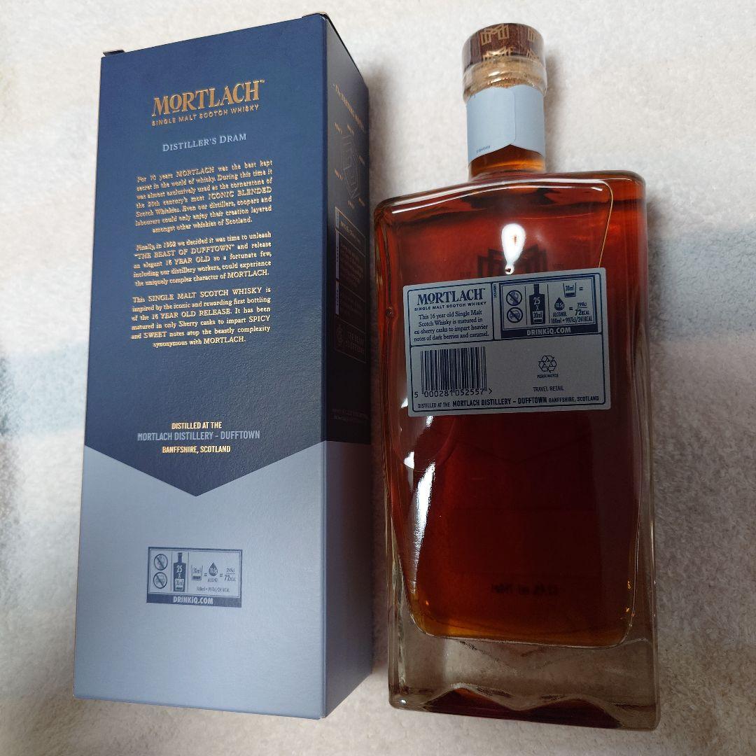 MORTLACH 16年 シングルモルトウイスキー 700ml