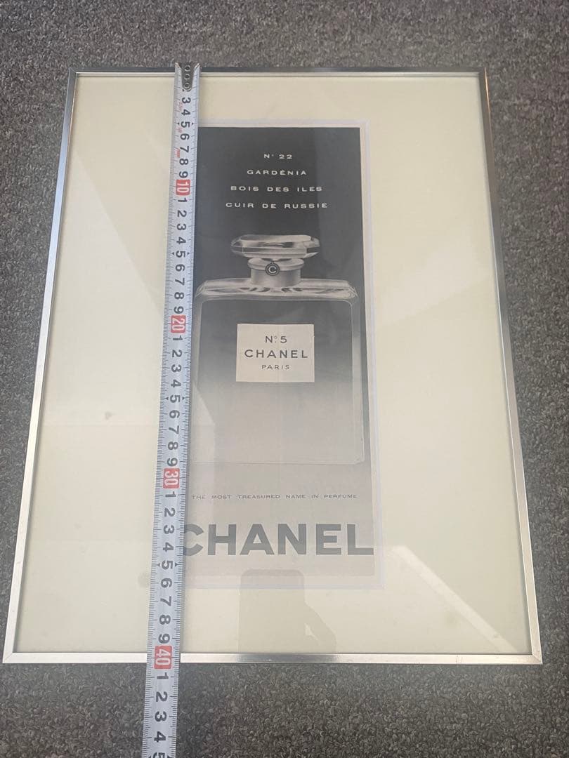 CHANEL N°5 香水 ヴィンテージ雑誌広告　額装済　フレーム付