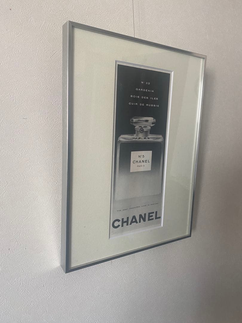 CHANEL N°5 香水 ヴィンテージ雑誌広告　額装済　フレーム付