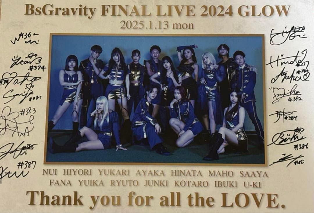 BsGravity2024 ラストライブ　全メンバー直筆サイン入りボード⭐︎⭐︎