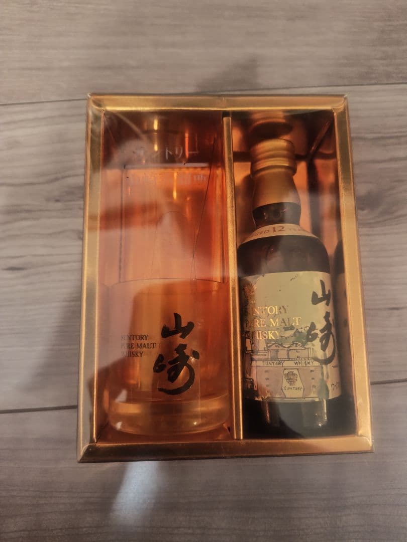 サントリー SUNTORY 山崎 12年 水彩画 ピュアモルト 古酒 ミニボトル