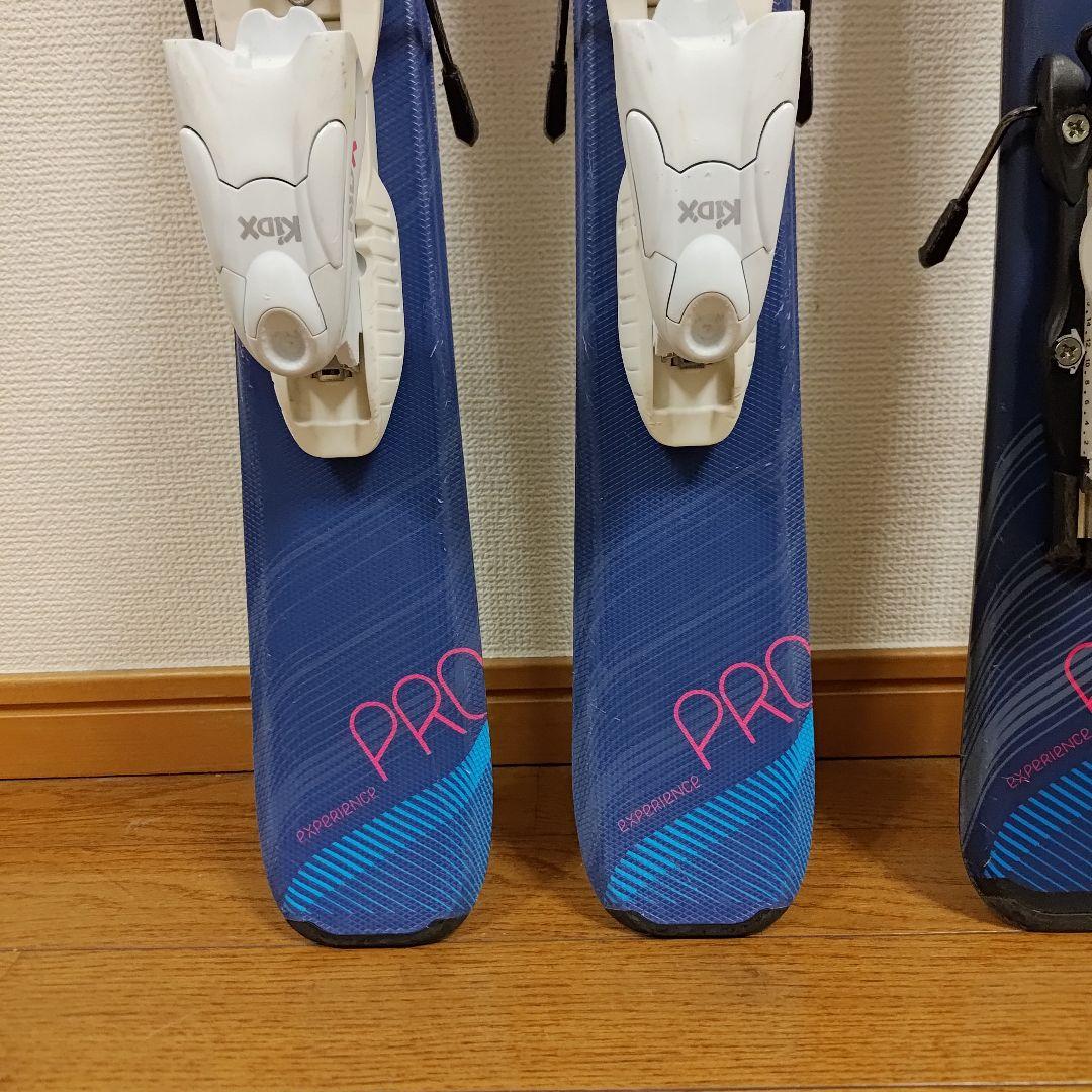 Rossignol スキー板 92cm 104cm セット　青/ピンク