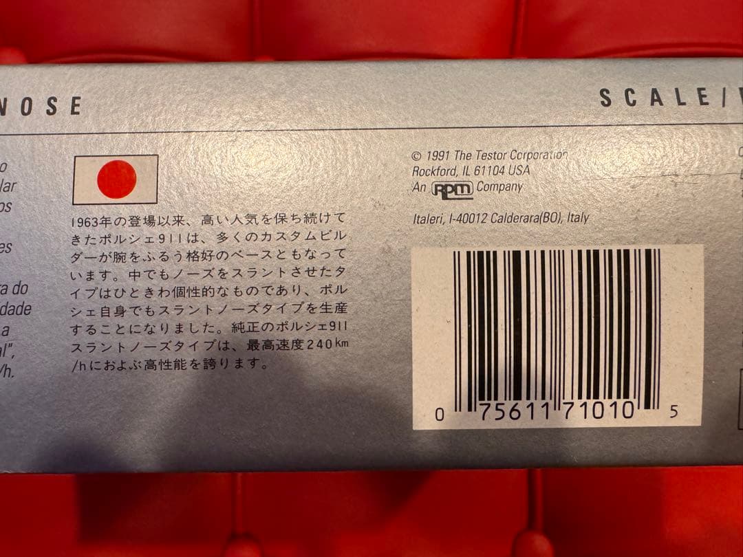 1/24Testors×Italeriポルシェフラットノーズ未組立1990年代製