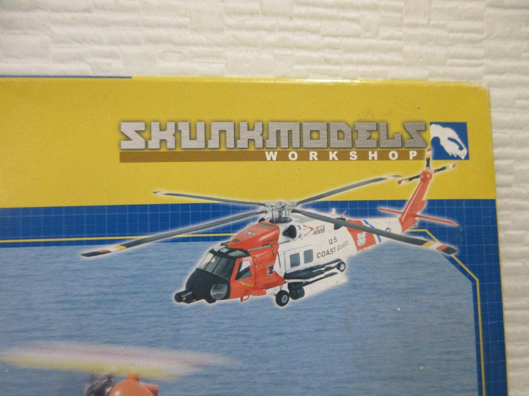 0131V【未組保管品】スカンクモデル 1/48 HH-60J ジェイホーク